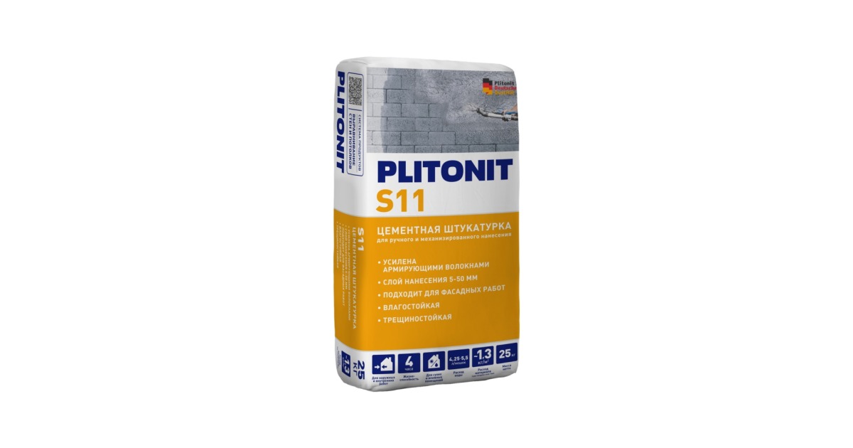 Штукатурка цементная Plitonit S11 25 кг купить по цене 490 ₽ на ...